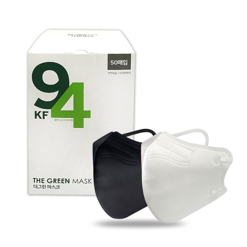 Set 30 Khẩu Trang Green Belle Kf94 3 Lớp 100% Sản Xuất Tại Hàn Quốc 2D Dễ Thở | Shopee Việt Nam