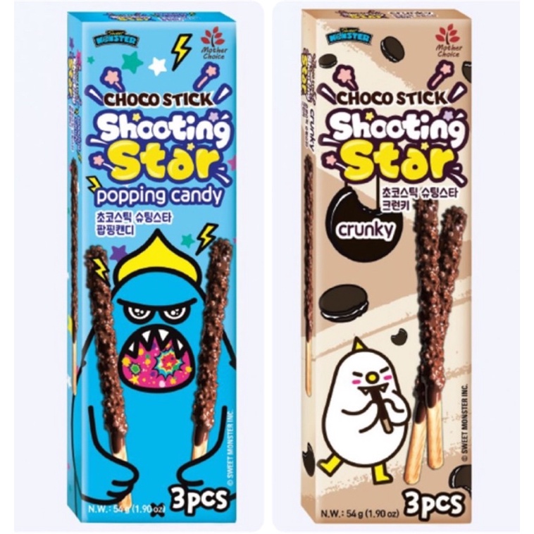 BÁNH QUE SOCOLA SWEET MONSTER CHOCO STICK SHOOTING STAR 54G CRUNKY ...