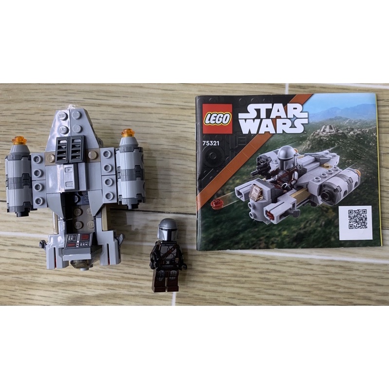 lego star wars 75321 the razor crest tàu chiến không gian hàng chính ...