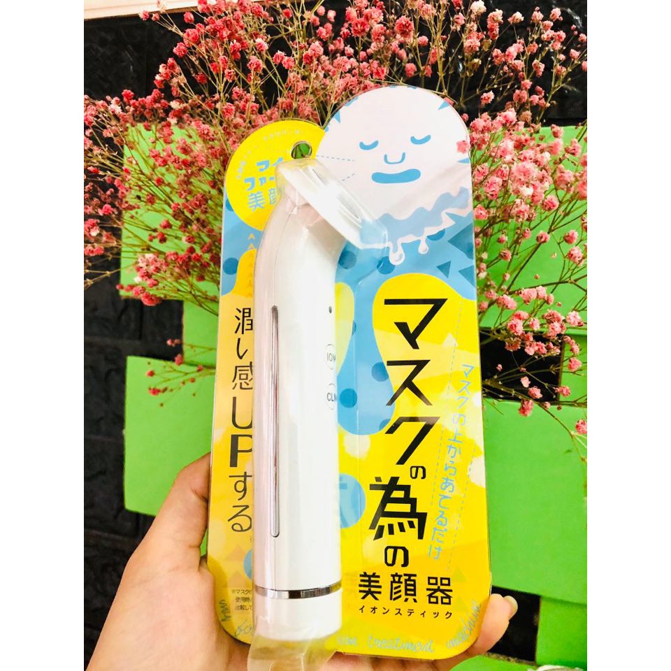 Máy đẩy tinh chất Ion Stick loại mới Hàng nội địa Nhật Bản | Shopee ...
