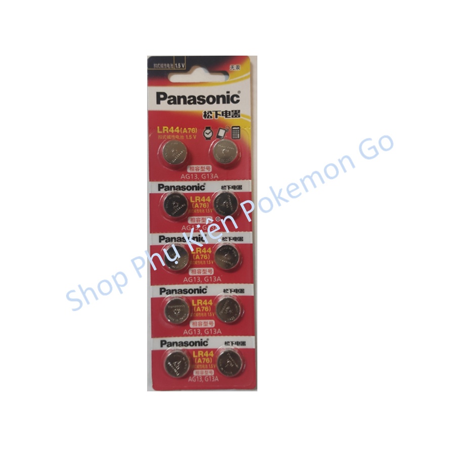 Pin Panasonic LR44 AG13 / LR43 AG12 / LR41 AG3 / LR1130 AG10 | Shopee ...
