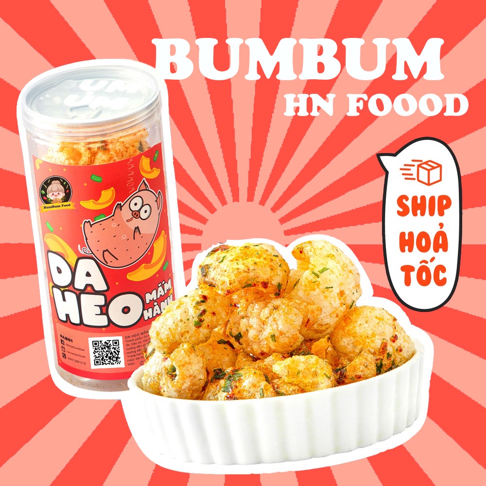 Da Heo Mắn Hành 160g BumBum đồ ăn vặt Hà Nội vừa ngon vừa rẻ | Shopee ...