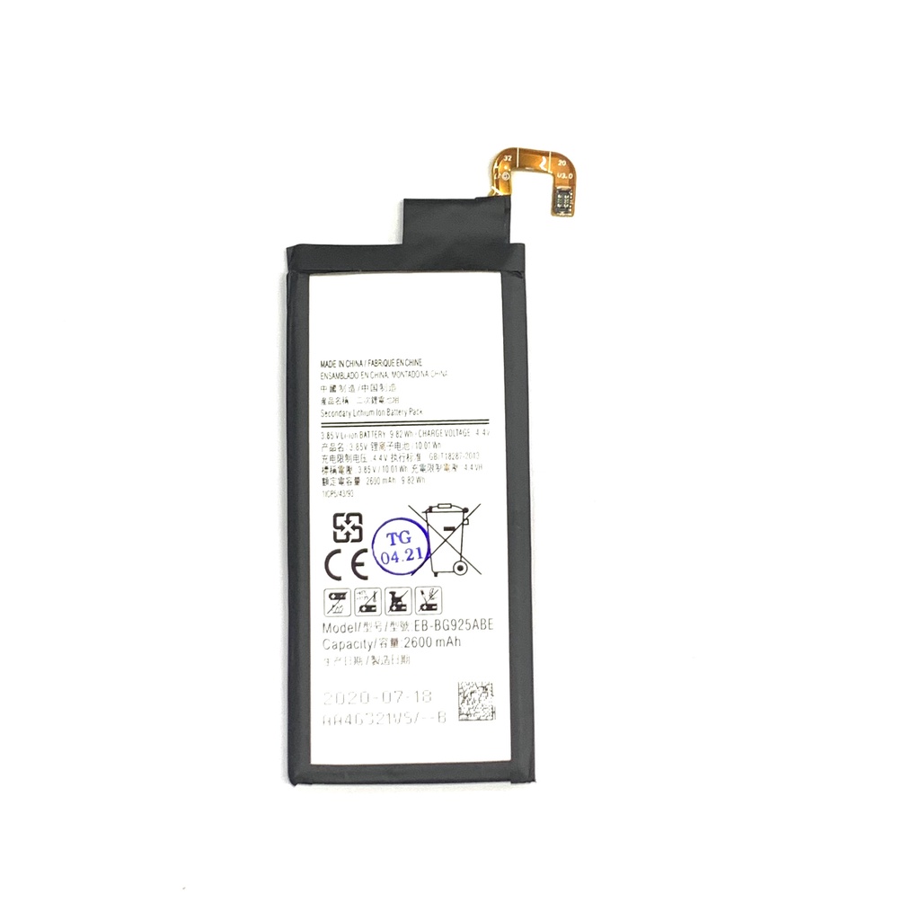 Pin Samsung chính hãng,nhiều dòng Galaxy S4,S6,S6S6e,S7,S7e,S8,S8plus ...