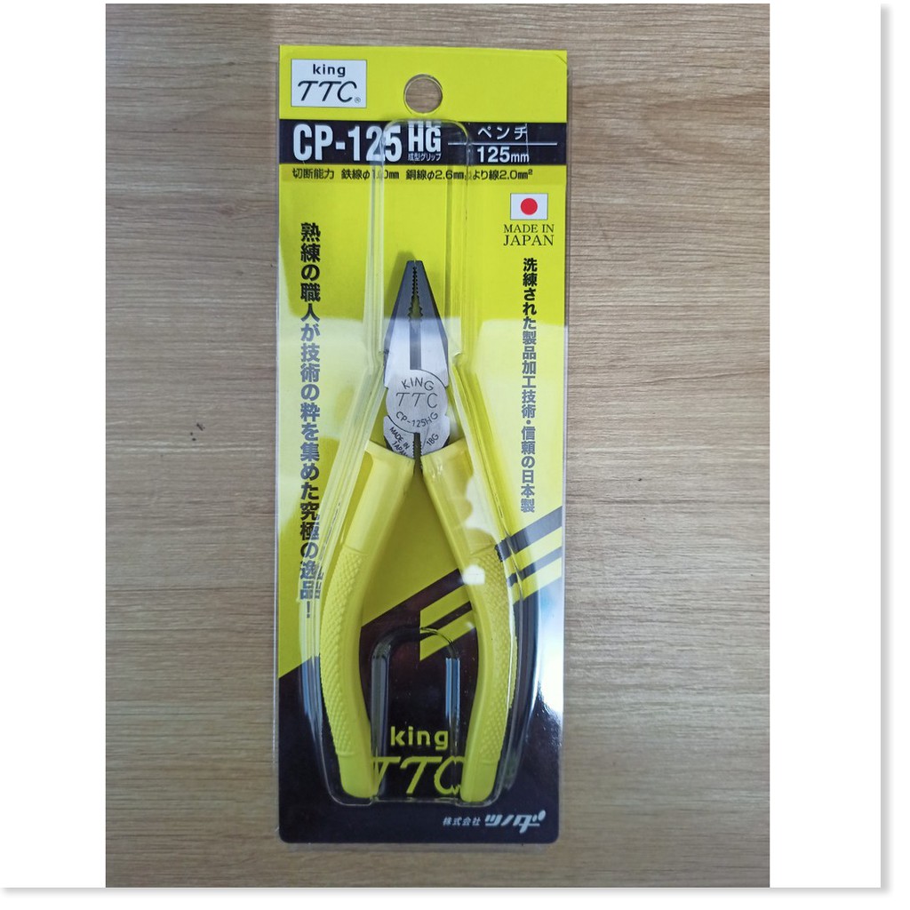 Kìm điện đa năng King TTC Tsunoda CP-125HG/ CP-150HG/ CP-175HG/ CP-200HG | Shopee Việt Nam