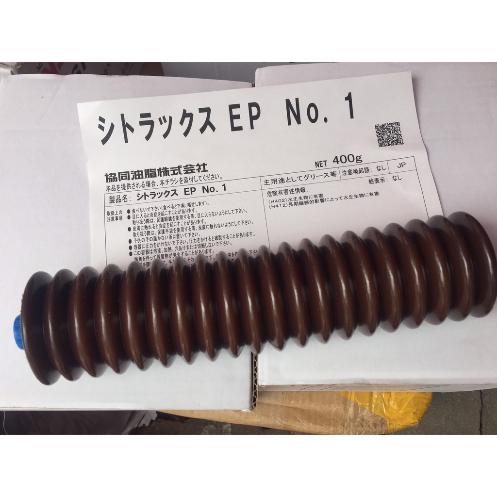 Mỡ Kyodo Yushi Citrax EP No.1 | Shopee Việt Nam