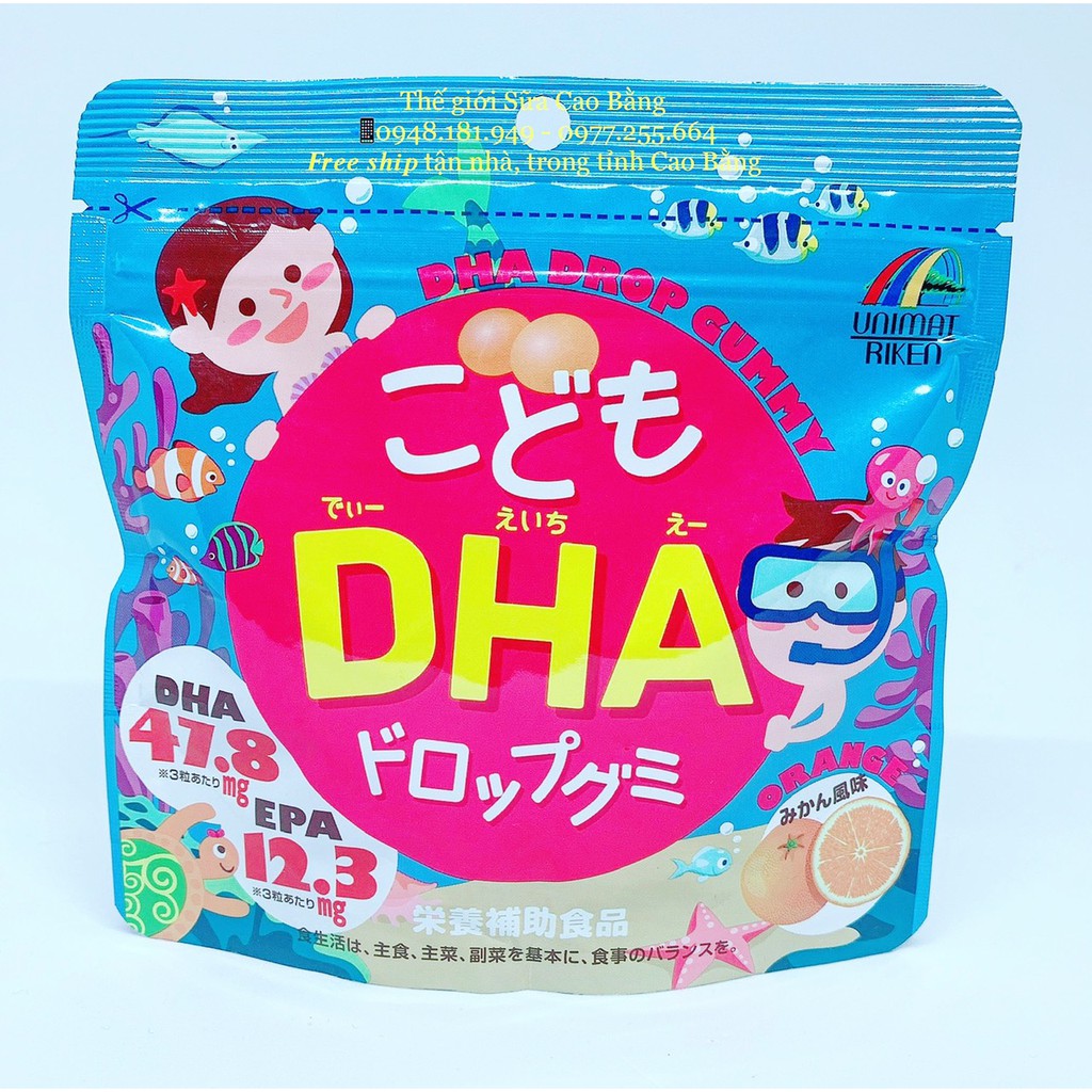Kẹo DHA DROP GUMMY vị cam gói 90 viên | Shopee Việt Nam