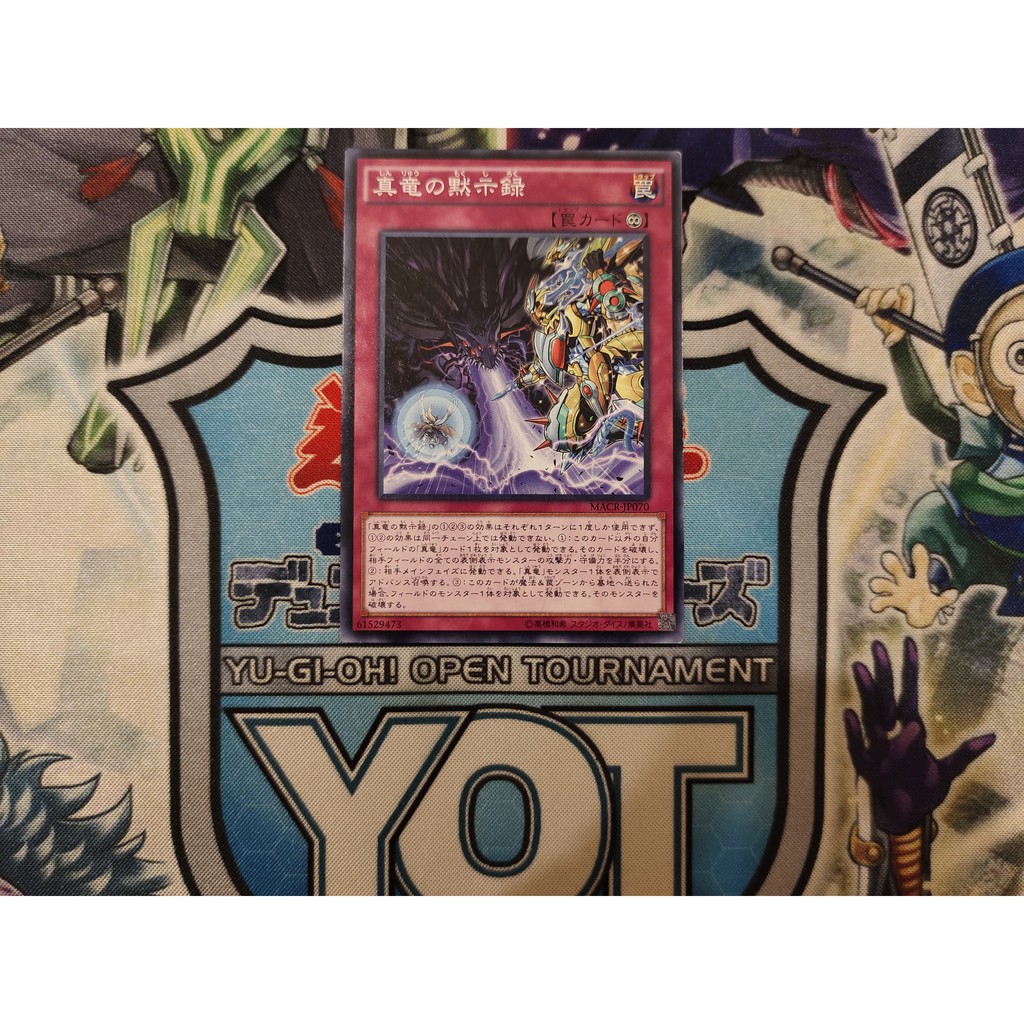 Thẻ bài Yugioh chính hãng True Draco Apocalypse - MACR-JP070 - Common | Shopee Việt Nam