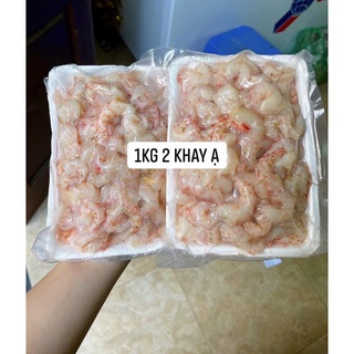 Nõn Tôm Sắt Biển 1kg | Shopee Việt Nam