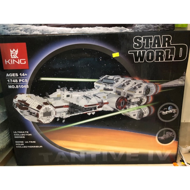 Tàu star war - Lepin 81048 - 1748 mảnh | Shopee Việt Nam