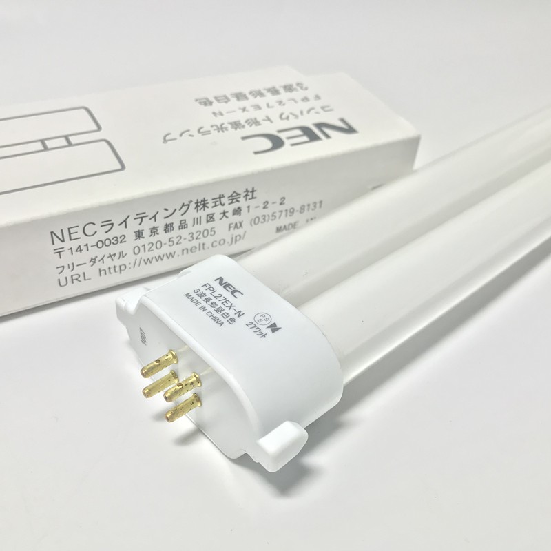 Đèn để bàn 27W FPL27EX-N 5000K bảo vệ mắt | Shopee Việt Nam