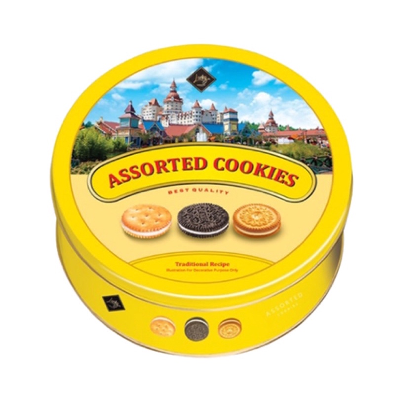 BÁNH QUY LUCKYSUN ASSORTED COOKIES HỘP THIẾC 110G | Shopee Việt Nam