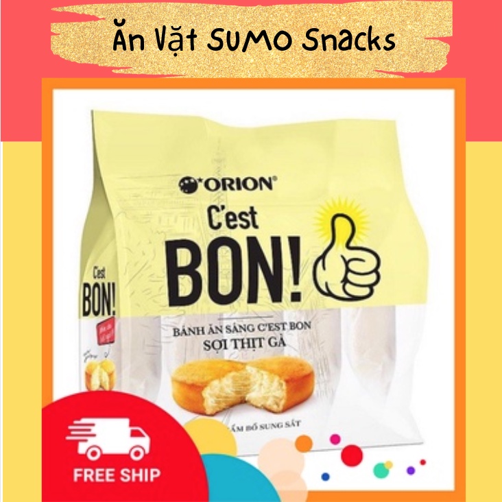 Bánh Ăn Sáng C'est Bon Sợi Thịt Gà Các Loại-Ăn Vặt Sumo Snack | Shopee ...