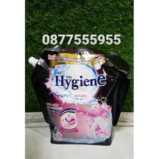 nước giặt hygiene 1800ml thái lan đậm đặc | Shopee Việt Nam