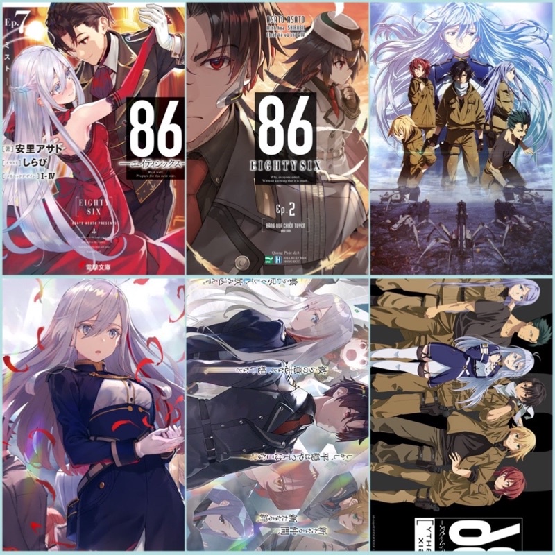 ảnh poster 86- Eighty six A4 :3-6 tấm khác nhau/ Ảnh 86(eighty-six ...