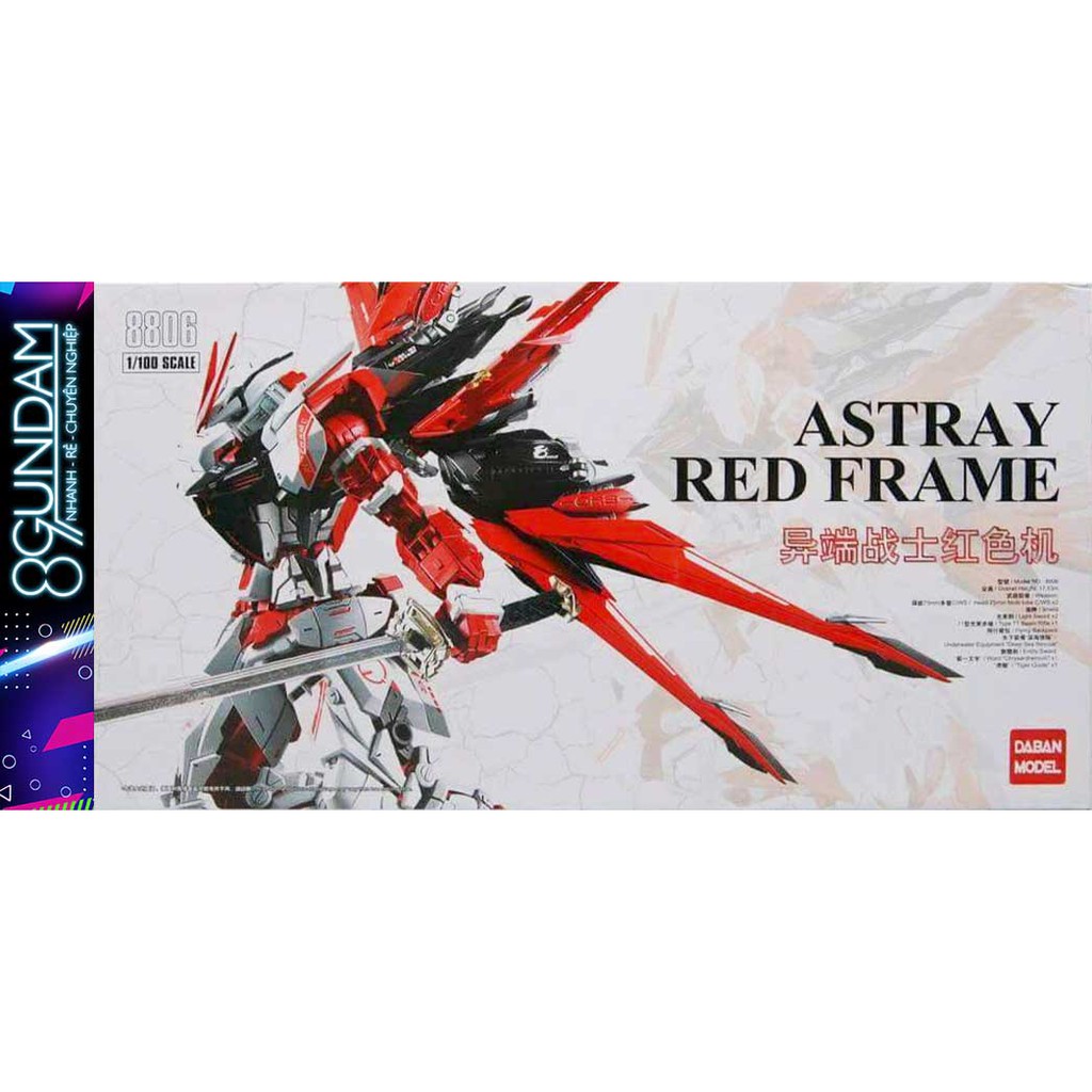 Mô Hình Lắp Ráp Gundam MG 8806 Astray Red Flight Unit ver.MB | Shopee ...