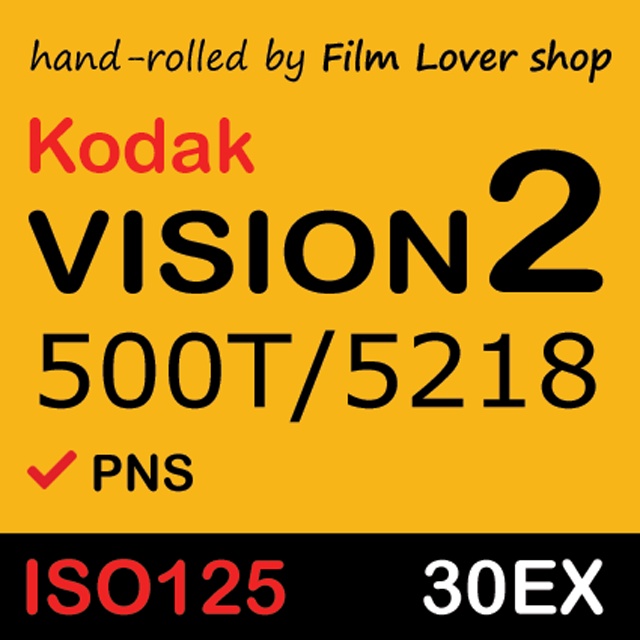 Film điện ảnh Kodak Vision 2 500T 5218 (Outdate)_mã 500 | Shopee Việt Nam