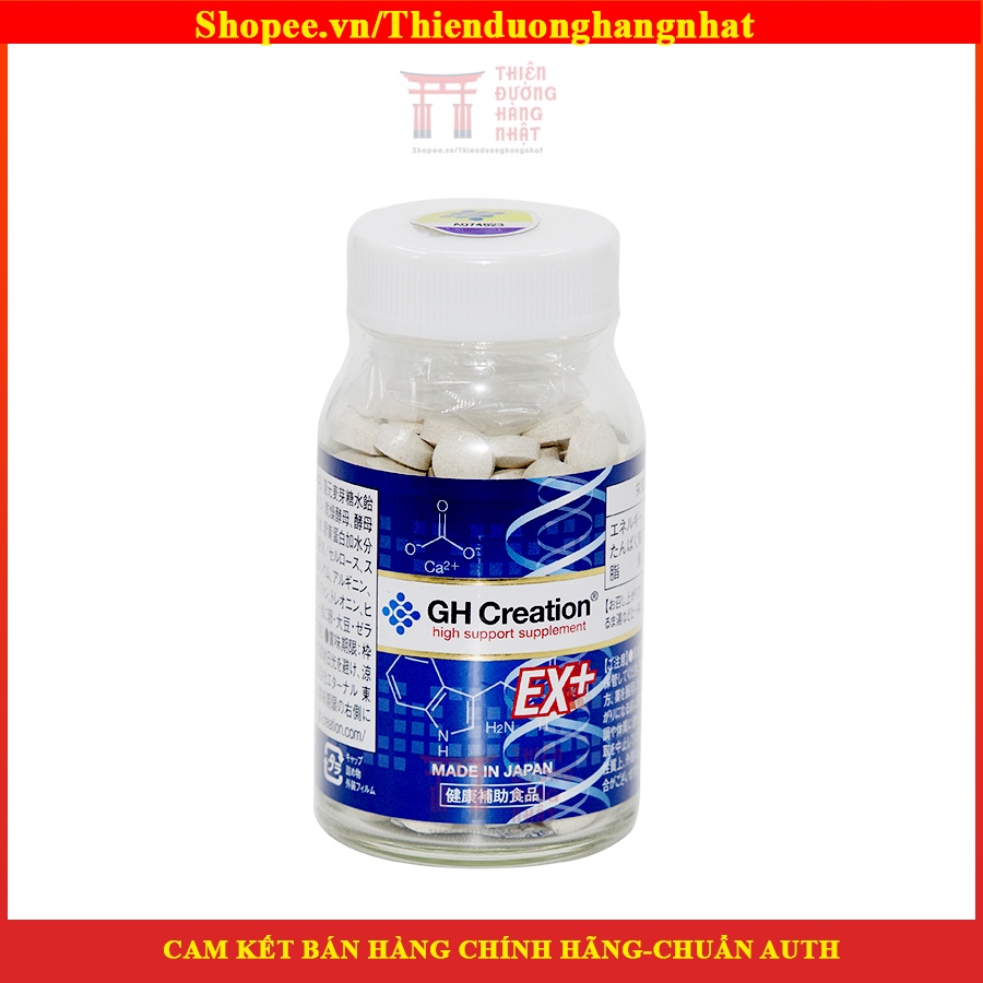 Viên uống hỗ trợ chiều cao GH Creation EX+ 270 viên Nhật Bản chính hãng ...