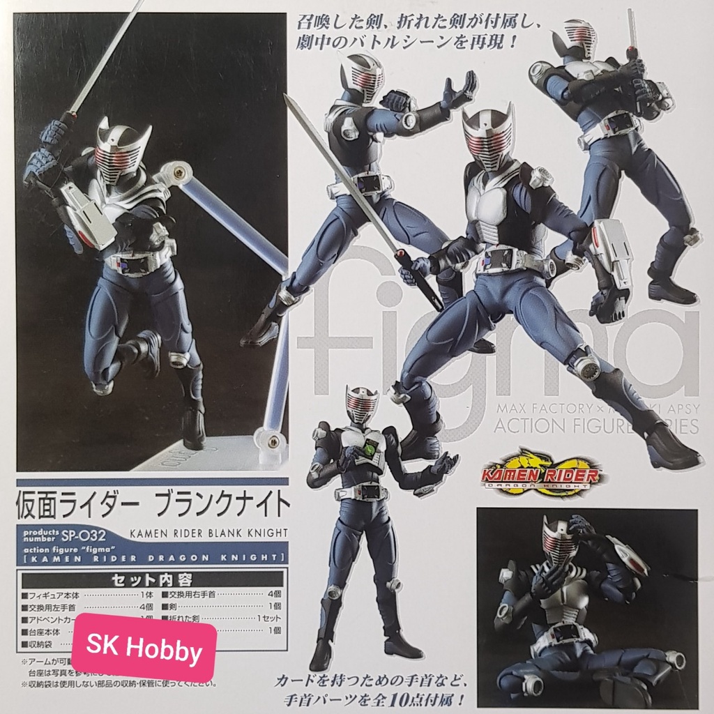 [Sẵn-Ảnh Thật] Mô Hình Figma Kamen Rider Ryuki Blank / Dragon Knight ...
