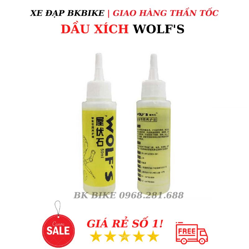 Dầu Xích Xe Đạp WOLF - Dung tích 50ml | Shopee Việt Nam