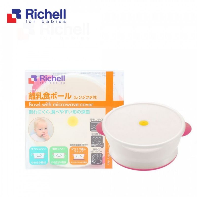 Richell - Nắp to có nắp RC21011 | Shopee Việt Nam