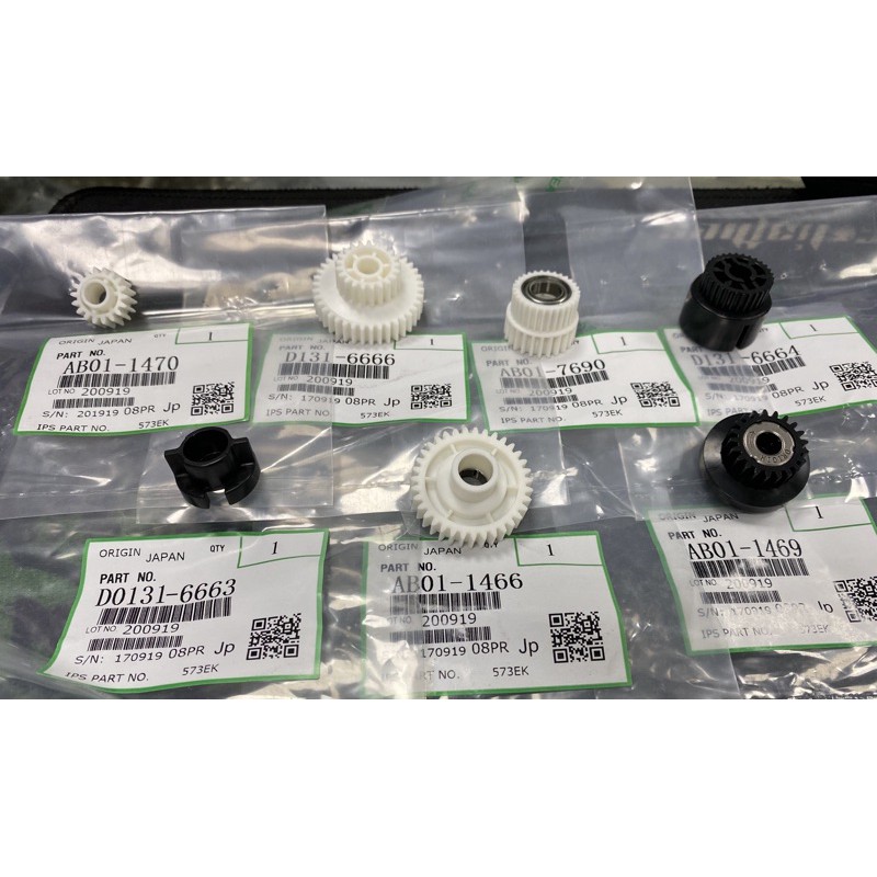 Bánh răng từ MP 6002/7502 bộ 7 cái | Shopee Việt Nam