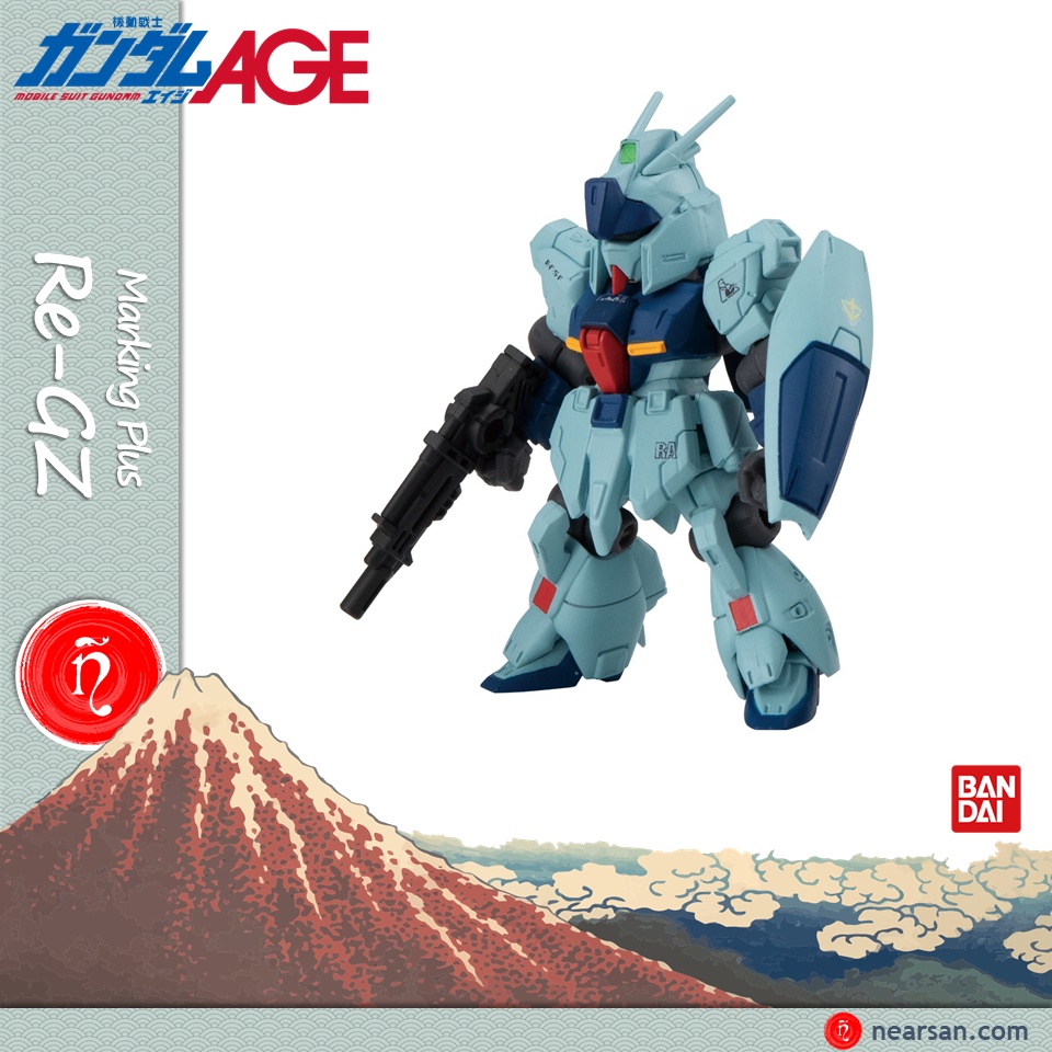 re-gz gundam [marking plus] rgz-91 mobile suit ensemble 7.5 bandai mse ...
