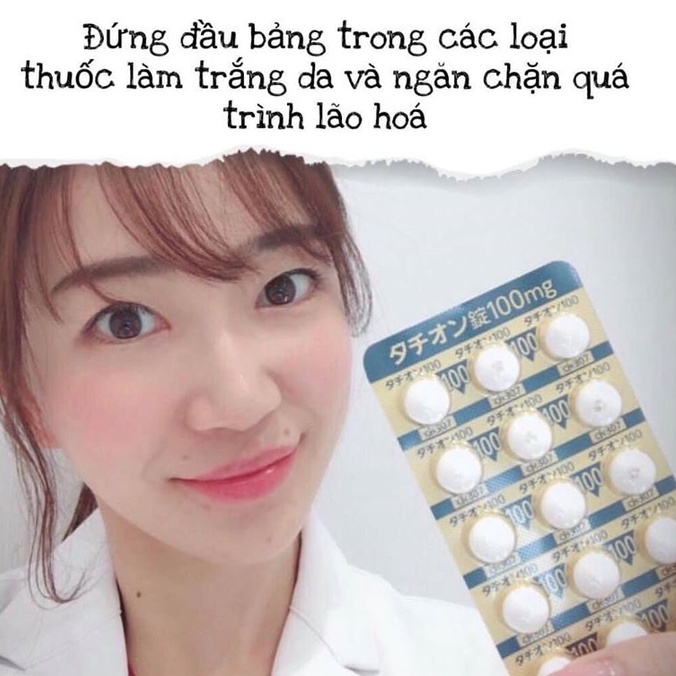 Viên Uống Trắng Da Glutathione Tathion 100mg Nhật Bản 120 Viên | Shopee ...