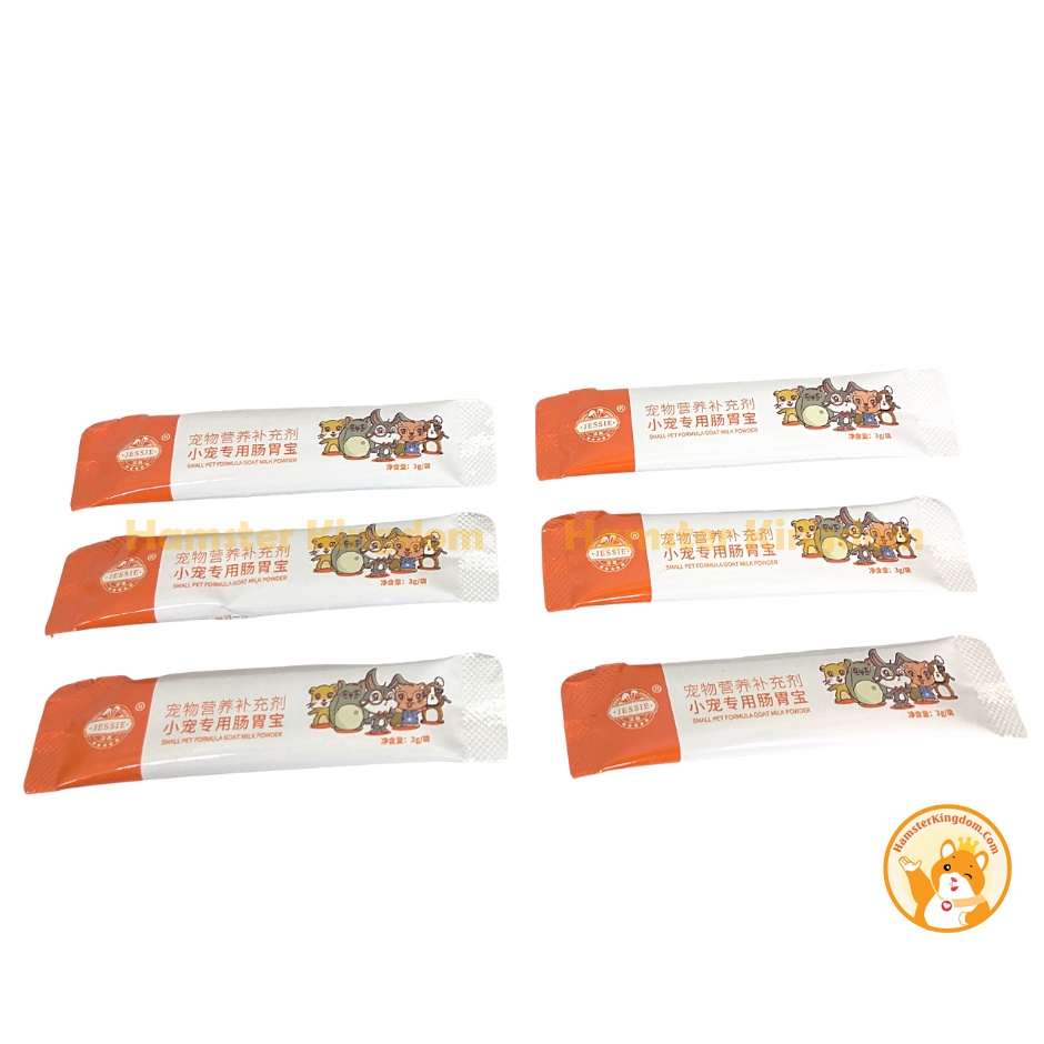 [ Thức Ăn Hamster ] Men Tiêu Hóa Jessie Dành Cho Hamster Gói 3gr ...
