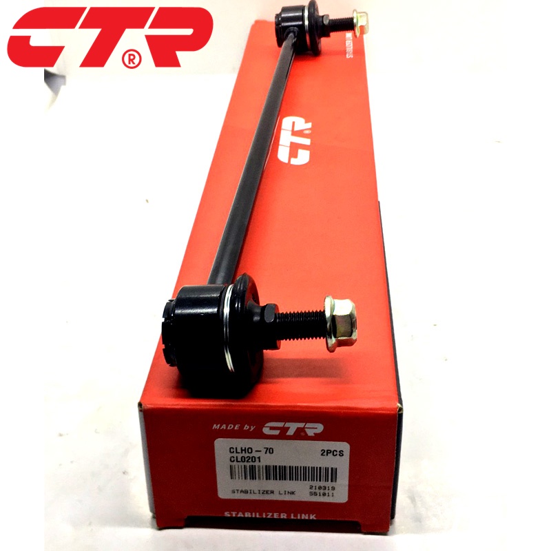 Rotuyn cân bằng Honda City,Rô tuyn cân bằng Honda City,Phụ tùng Honda ...