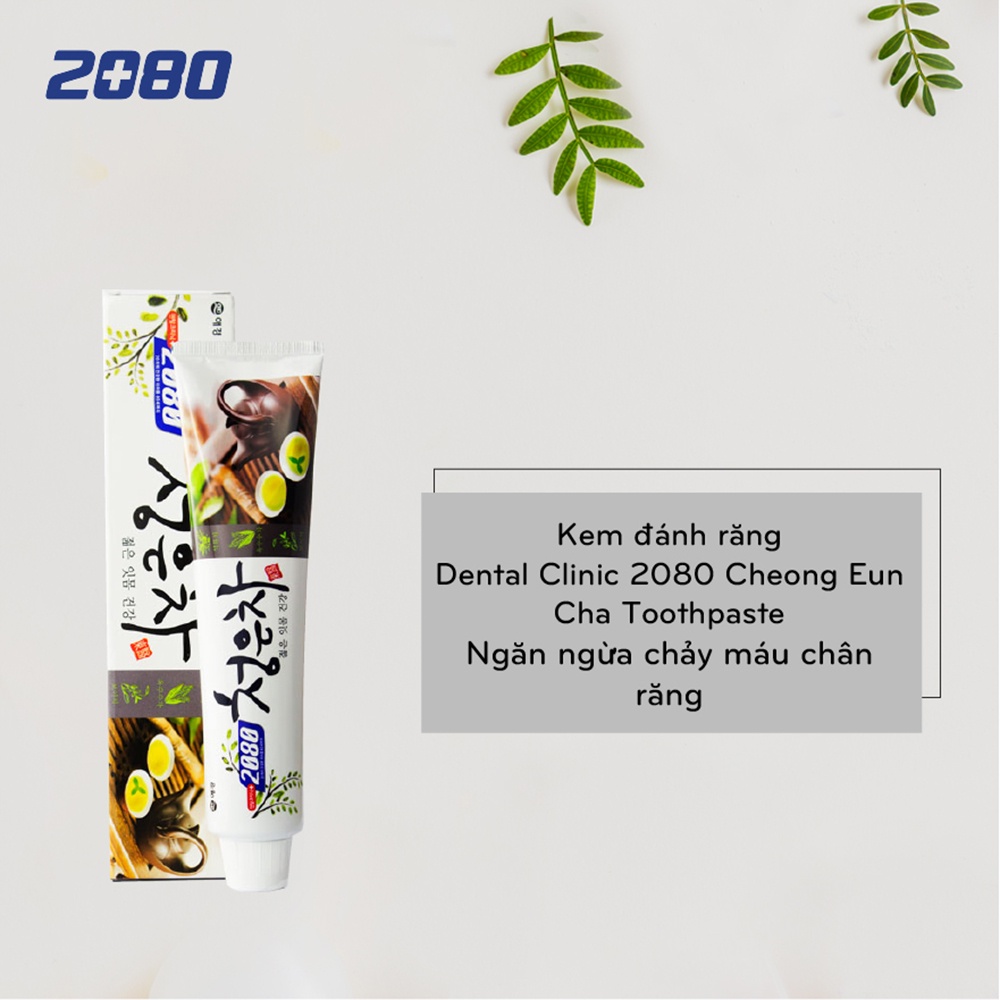 Kem Đánh Răng Dental Clinic 2080 Cheong Eun Cha Tinh Chất Trà 160g | Shopee Việt Nam