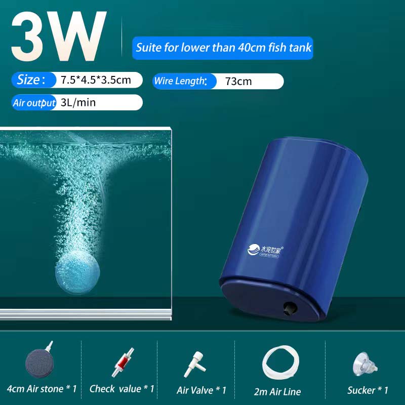 AQUARZOO Adjustable Aquarium Air Pump Ultra Quiet High Efficient Powerful Fish Tank Oxygen Air ...