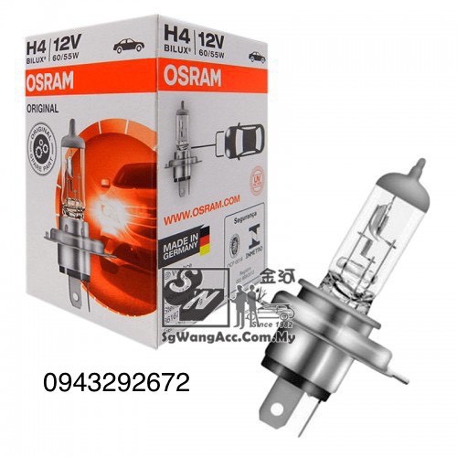 Bóng đèn pha, cos ô tô xe máy OSRAM 12v 60/55W | Shopee Việt Nam