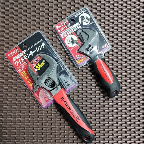 Mỏ lết 2 chức năng E-VALUE [ESM-160~EWM-220] Nhật Bản | Shopee Việt Nam