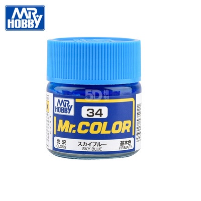 Sơn lacquer Mr.color series C26-C49 Mr. hobby - Sơn Mô Hình | Shopee ...