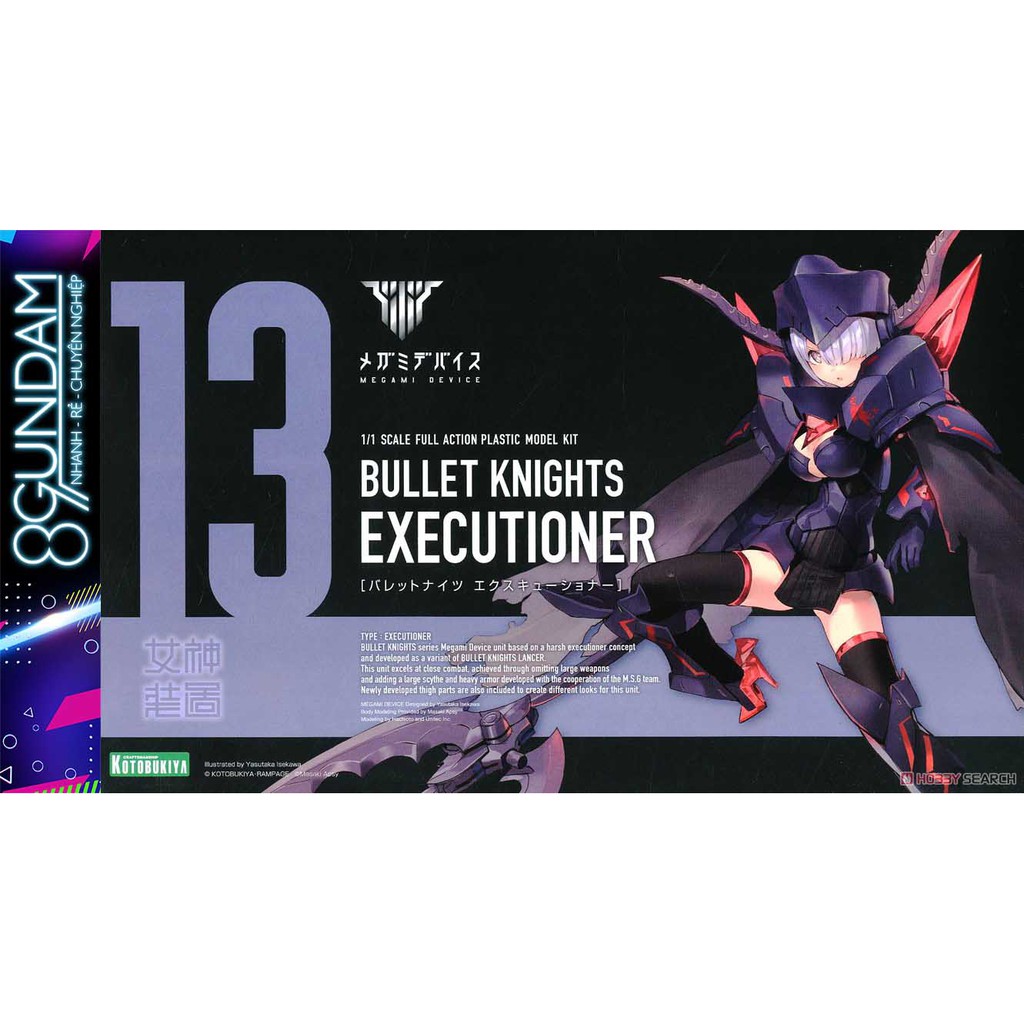 Mô Hình Lắp Ráp Megami Device 13 Bullet Knights Executioner (BẢN ĐẶC ...