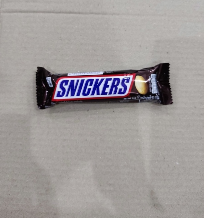 KẸO SOCOLA SNICKERS THỎI 51G | Shopee Việt Nam