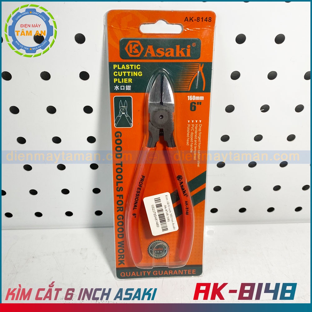 Kìm cắt 6 inch chính hãng Asaki AK-8148 | Shopee Việt Nam