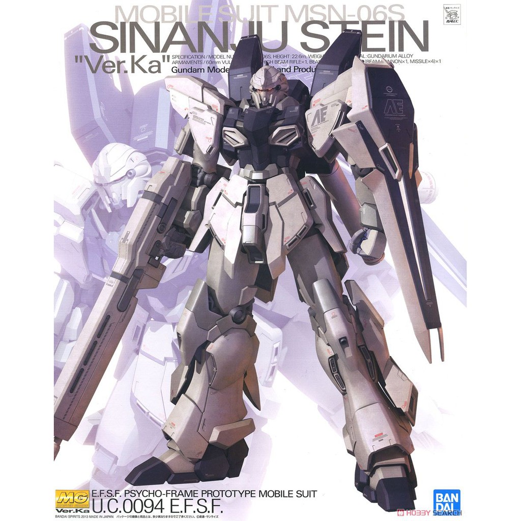 Mô hình MG MSN-06S Sinanju Stein Ver.Ka Bandai- Gundamxo | Shopee Việt Nam