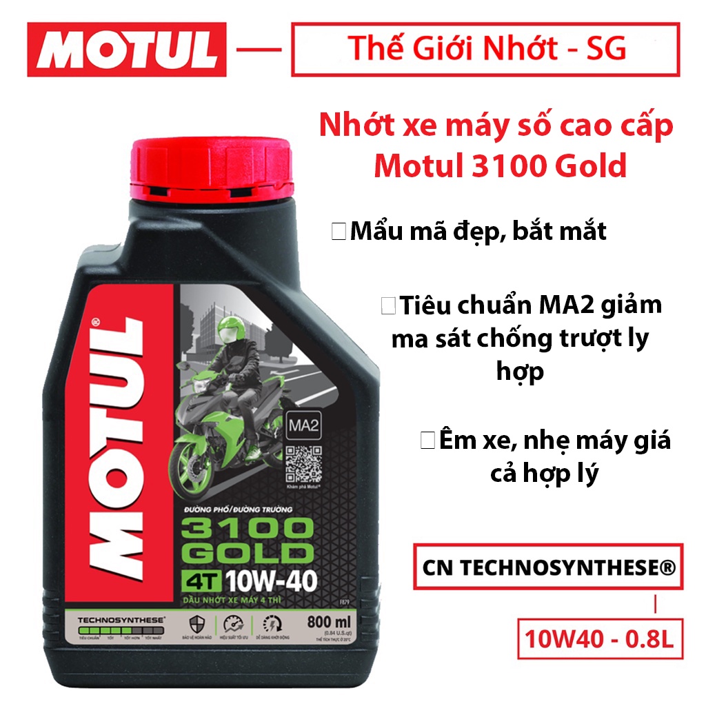 Nhớt xe máy số cao cấp Motul Gold 3100 10W40 - sản phẩm mới cấp độ cao ...