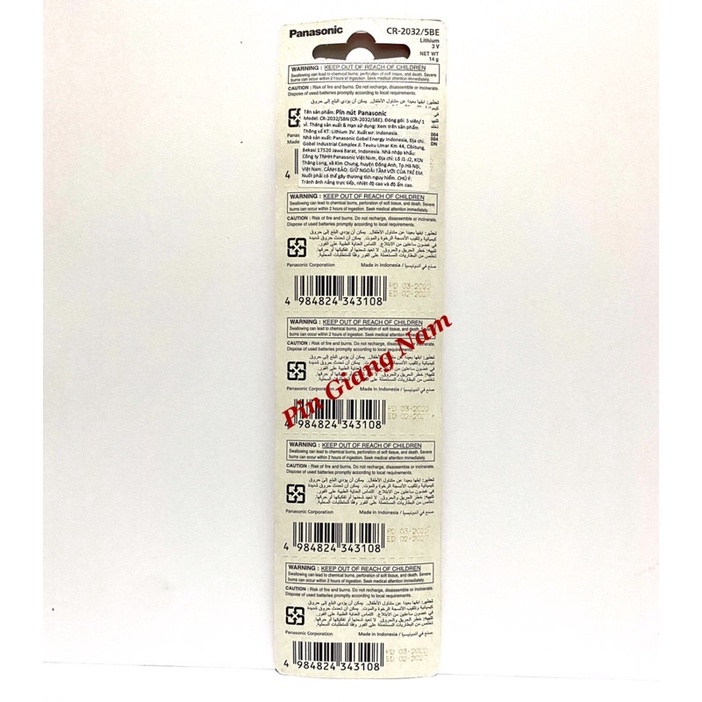 Pin CR2032 Panasonic 3V Lithium vỉ 5 viên | Shopee Việt Nam