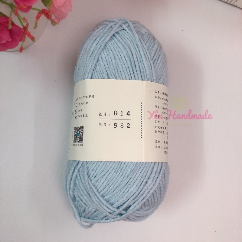 [MỚI VỀ] Len Susan 4 (Mã 01-50) - Len ss4 | Shopee Việt Nam