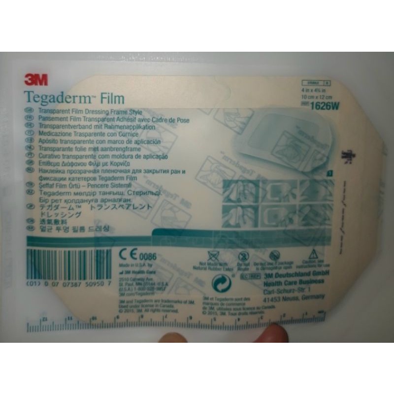 Miếng dán trong ph ẫu th uật 3M Tegaderm Film 1626W 10x12cm( 1 hộp : 50 ...