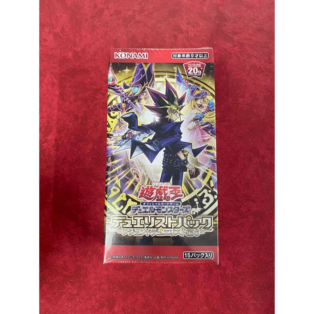 [ Dưa Hấu Yugioh ] Hộp thẻ bài DP23 Duelist Pack: Legend Duelist 6 - 15 gói bài DP23 | Shopee ...