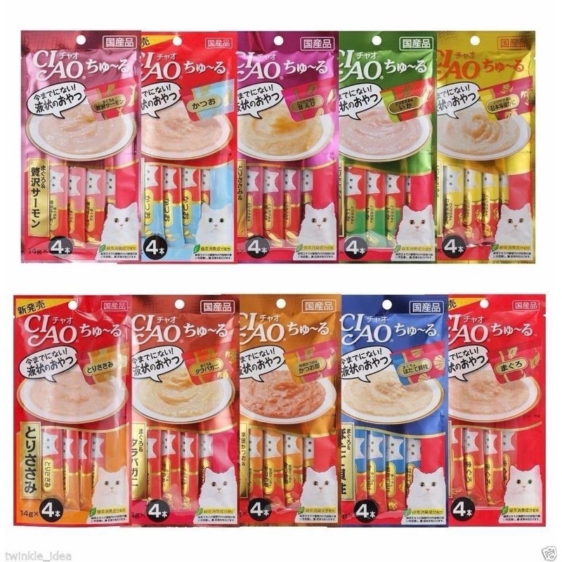 Súp thưởng Ciao bịch 4 gói 14g | Shopee Việt Nam