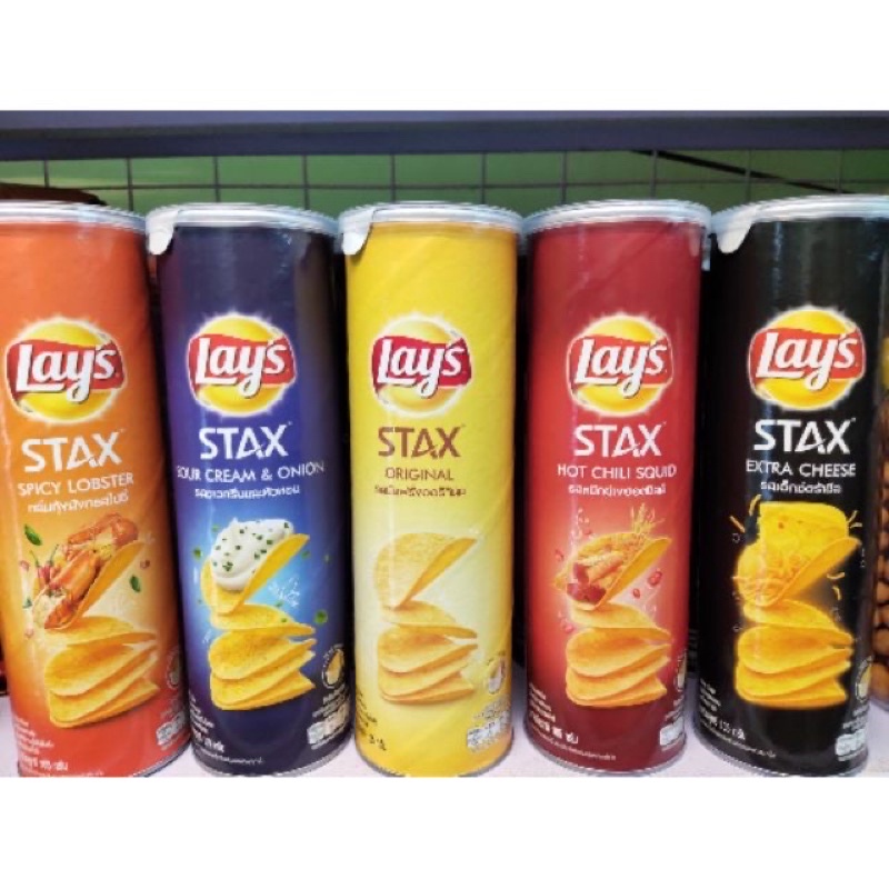 Khoai tây ống Lays stax 105g/160g [ Đủ Vị ] | Shopee Việt Nam