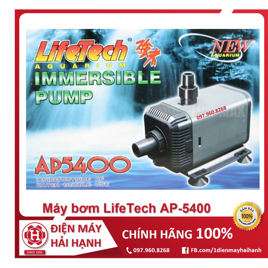 Máy Bơm Hồ Cá Cao Cấp Lifetech công suất 60W-80W-150W-360W | Shopee Việt Nam