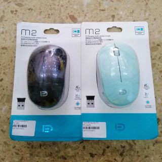 Chuột không dây FD-M2 Chính hãng (Pin sạc) | Shopee Việt Nam