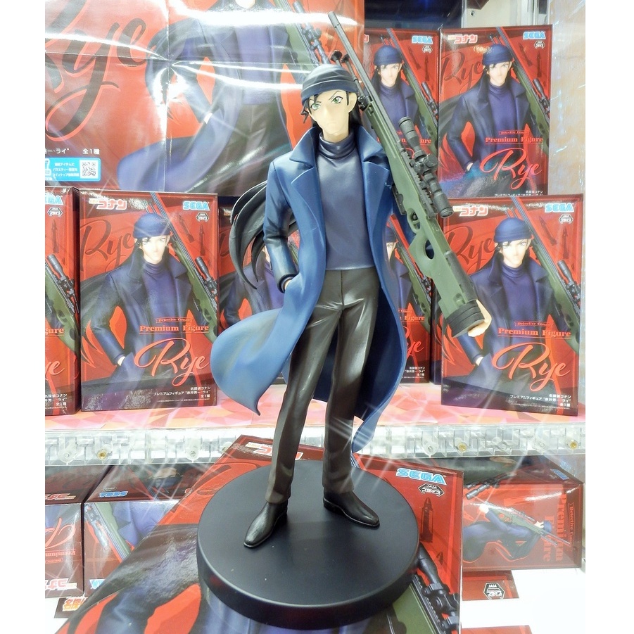 Mô hình Rye Akai Shuuichi thám tử Conan | Shopee Việt Nam