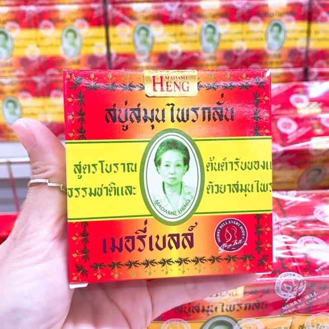 01 Xà Phòng Madame Heng Thái Lan 160gram | Shopee Việt Nam