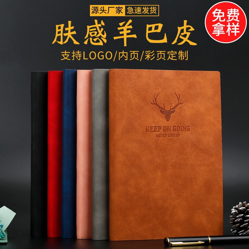 Sổ ghi chép bìa Da PU A5 B5 Notebook 200 trang hình Tuần Lộc sang trọng ...